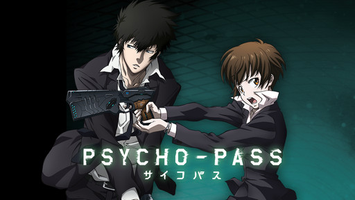 Psycho-Pass Season One Review: Criminal Commentary at its Best. – THE ...