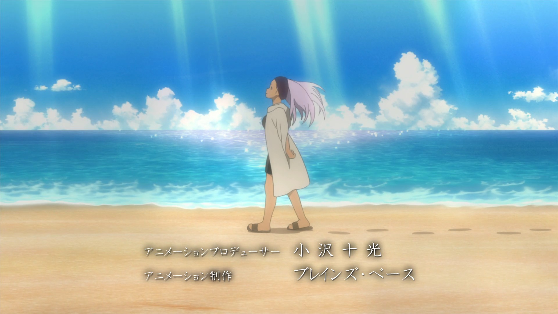 To Your Eternity Review: A Bleak, Beautiful Masterpiece. – THE REVIEW ...